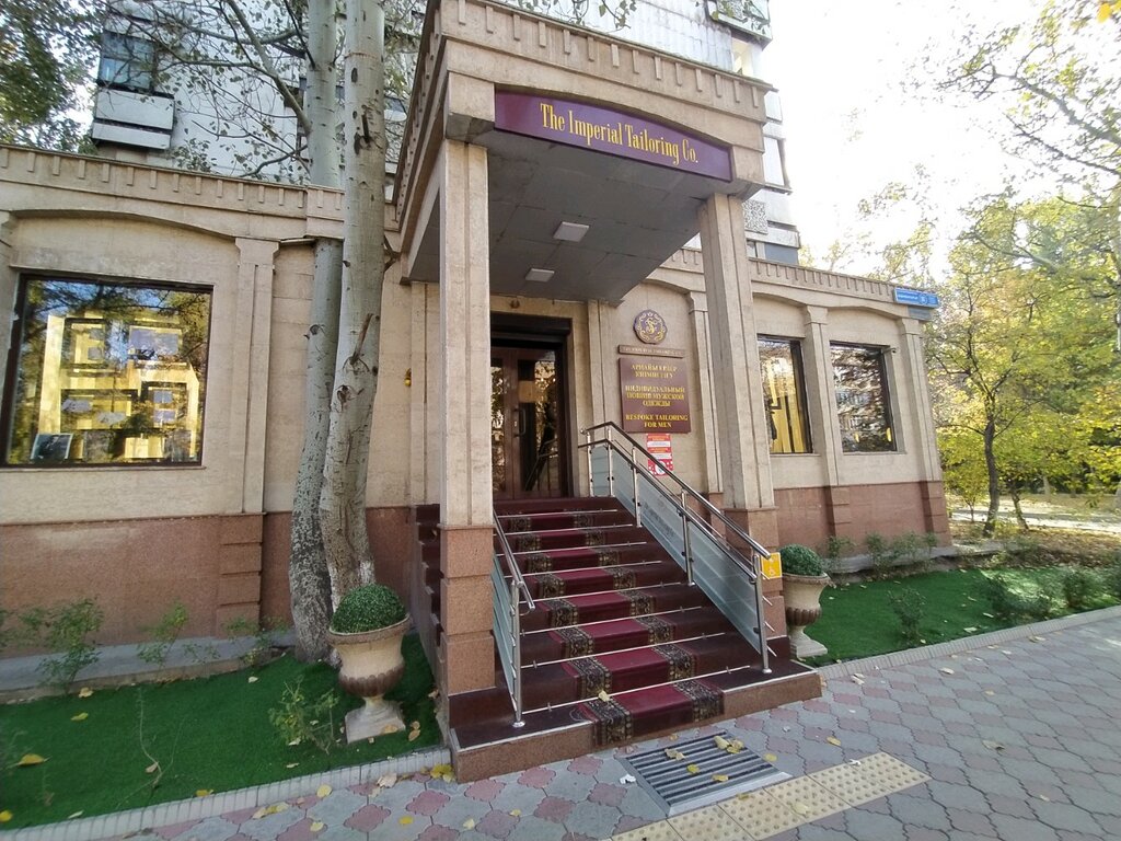 Terziler Imperatorsky portnoy, Almatı, foto