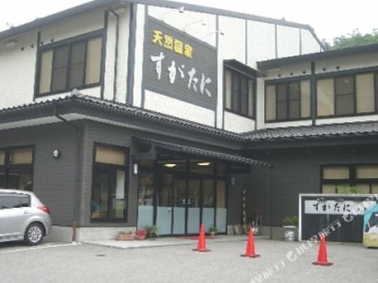 Otel Sugatani Onsen, , foto
