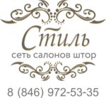 Salon shtor Stil (Solnechnaya Street No:60), perde ve korniş üreticileri  Samara'dan