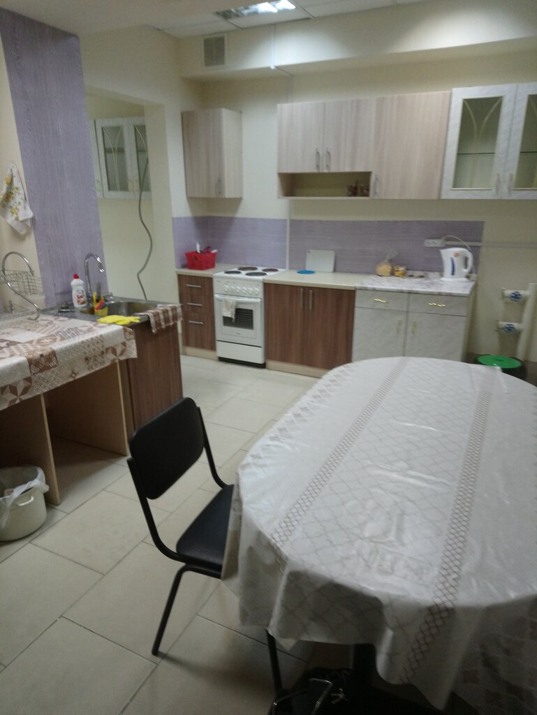 Pansiyonlar, hosteller HostelDom, Podolsk, foto
