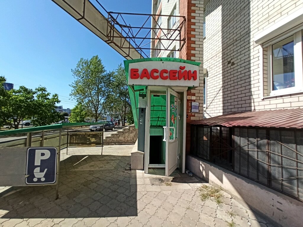 Yüzme havuzları Aqua cotik, Voronej, foto