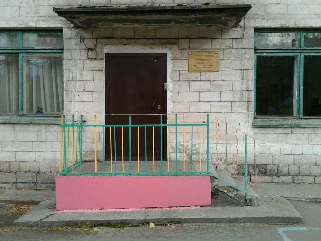 Anaokulları Madou Radost SP detsky sad № 99, Nijni Tagil, foto