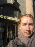 Адвокат Галстян Н.С. (Bolshoy Petrogradskoy Storony Avenue No:100), avukatlar  Saint‑Petersburg'dan