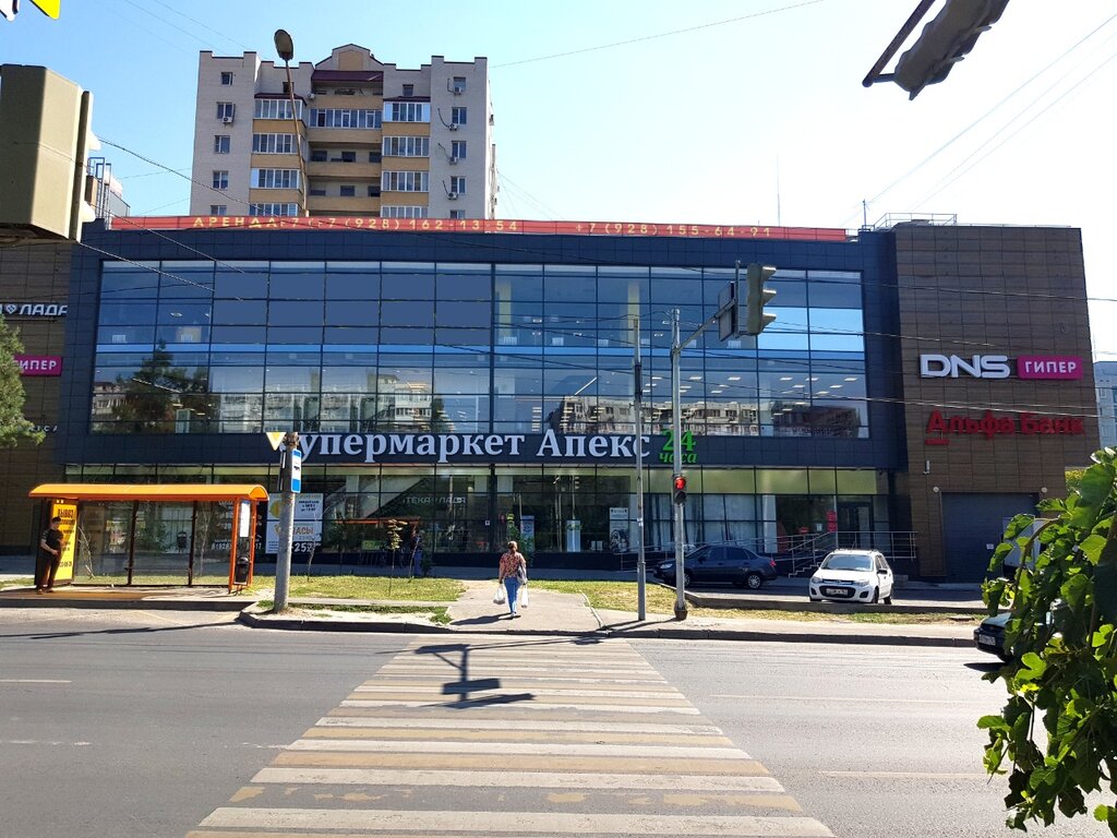 Fitness kulüpleri M-Fitness, Rostov‑na‑Donu, foto