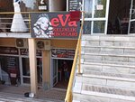 EVa (Alisher Navoiy Street No:6A, Sharq Tongi mahalla fuqarolar yigʻini), güzellik salonu  Nemengan'dan