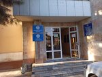Adolat (Namangan, Sharq Tongi mahalla fuqarolar yigʻini), meclis  Nemengan'dan