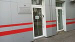 ГБУЗ Кузбасский медицинский центр мобилизационных резервов Резерв (Nogradskaya ulitsa No:2), tıbbi danışmanlık hizmetleri  Kemerovo'dan