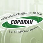 LLC Kyiv cable manufacturer Europan (Kyrylivska Street No:86), kablo firmaları  Kiev'den