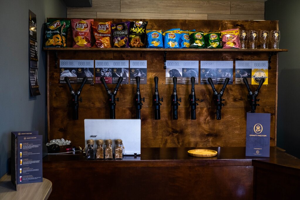 Bira dükkanı Craft Factor, Sevastopol, foto