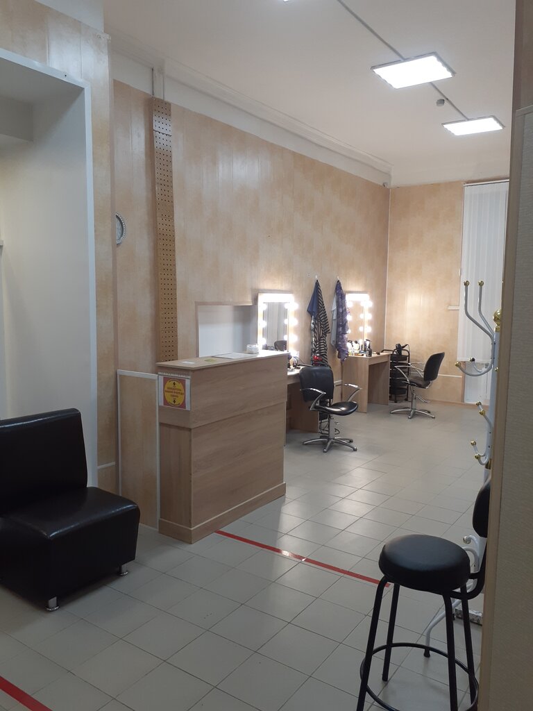 Kuaförler У Кати, Şçolkovo, foto