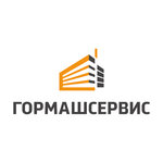 GorMashServis (Komsomolskiy prospekt No:11А), madencilik ekipmanları firmaları  Kemerovo'dan