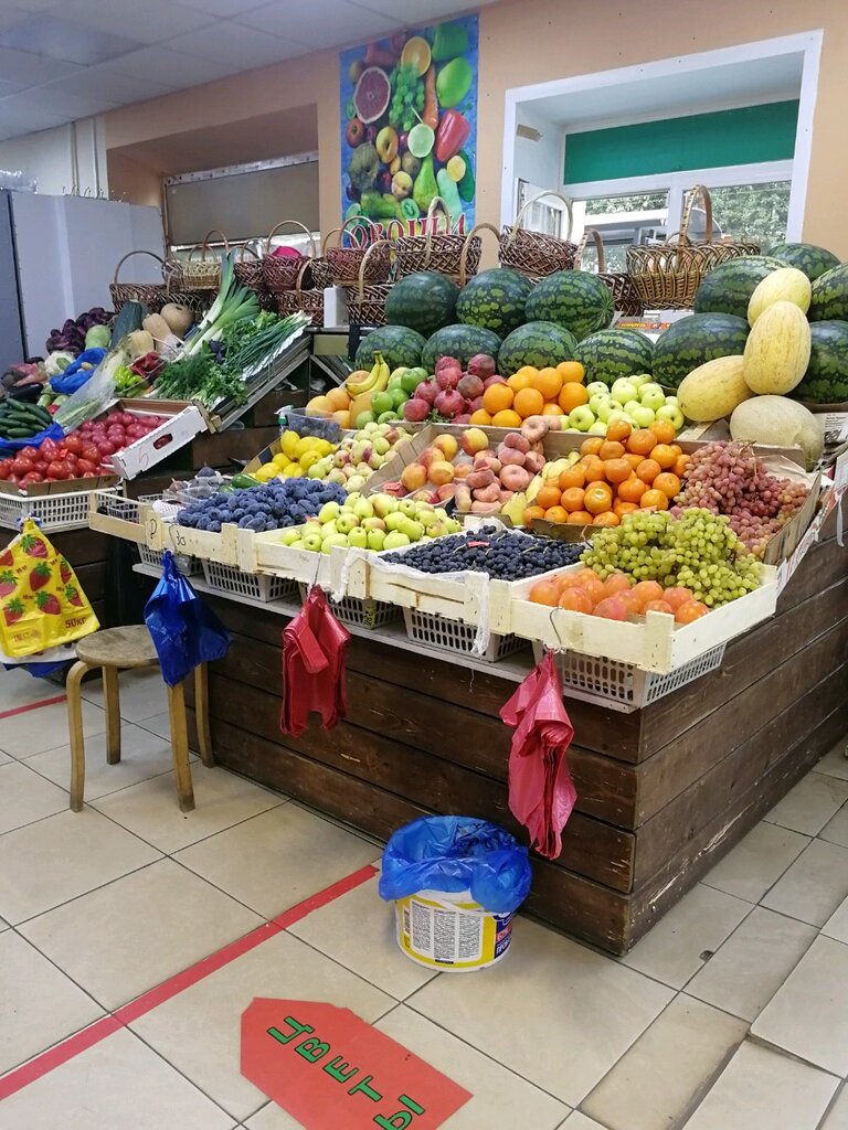 Manavlar Овощи и фрукты, Moskova, foto