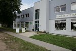 Lékárna V Italské Milovická lékárna S. R. O. (Středočeský kraj, Nymburk, Milovice, Italska), medikal cihaz firmaları  Orta Bohemya Bölgesi'nden