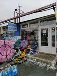 Спорттовары (Halturina Street No:37/15), fitness ve spor ekipmanı firmaları  Yekaterinburg'dan
