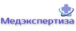 Медэкспертиза (Parkovaya ulitsa No:1/18), sefer öncesi tıbbi muayene noktası  Liubertsy'den