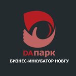 DaPark (Lazarevskaya Street No:11, Sofiyskaya Side District), i̇ş geliştirme merkezi  Velikiy Novgorod'dan