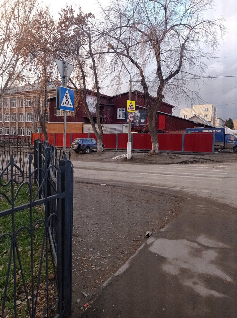 Temizlik ürünleri Optovo-roznichnaya firma, Barnaul, foto