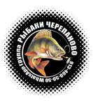 Fishing Cherepanovo (ulitsa Romanova No:22), balıkçılık ekipman firmaları  Cherepanovo'dan