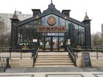 Молоко (Milashenkova Street No:14), süt ürünleri satış mağazaları  Moskova'dan