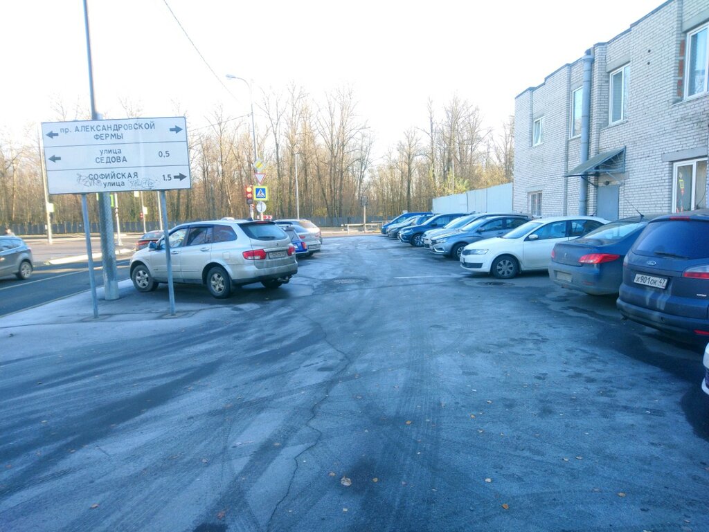Otoparklar Парковка Автоколонна Невская, Saint‑Petersburg, foto