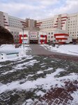 Отделение функциональной диагностики (Lyapidevskogo Street No:1), hastane bölümü  Barnaul'dan