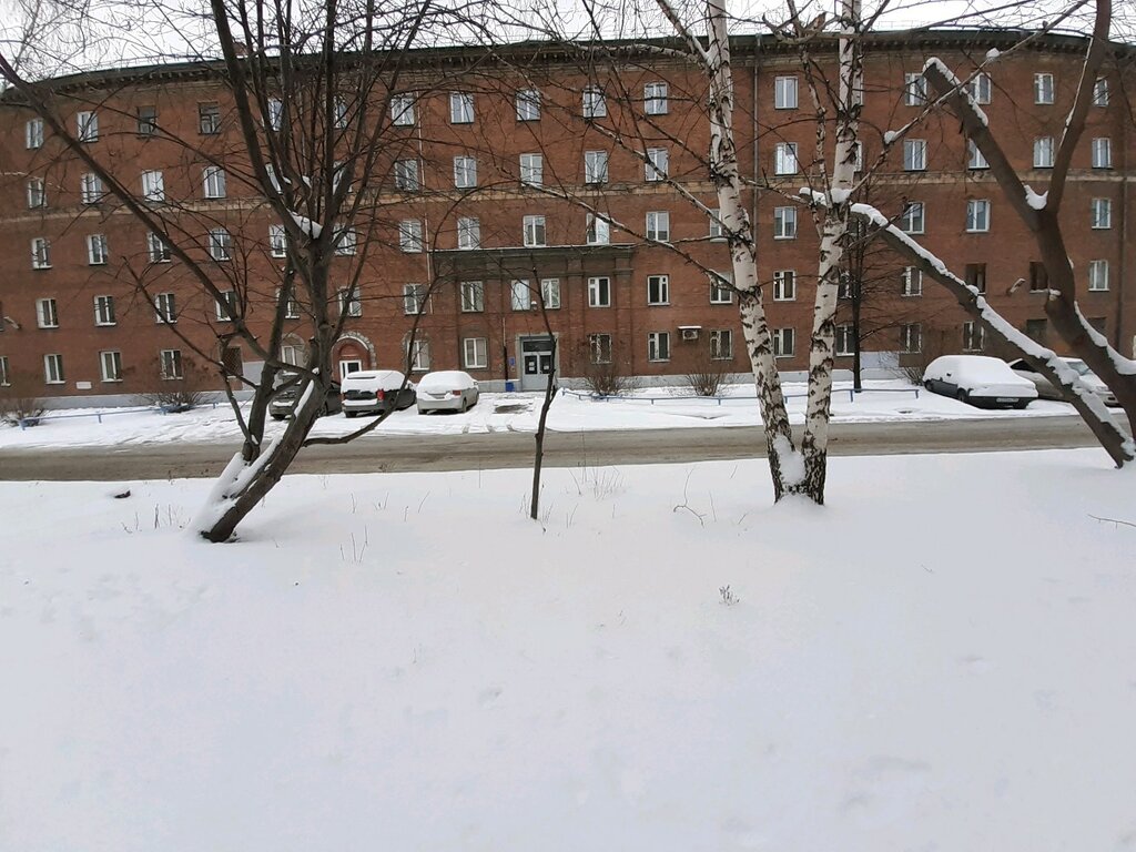 Yurtlar Общежитие СибГУТИ, Novosibirsk, foto