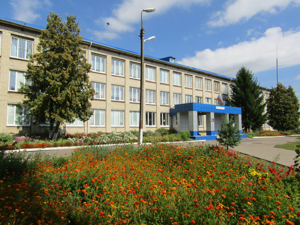 Ortaokul Солнцевская Средняя Общеобразовательная школа, Kurskaya oblastı, foto