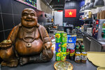 Vua Pho (Andropova Avenue No:22), fast food  Moskova'dan
