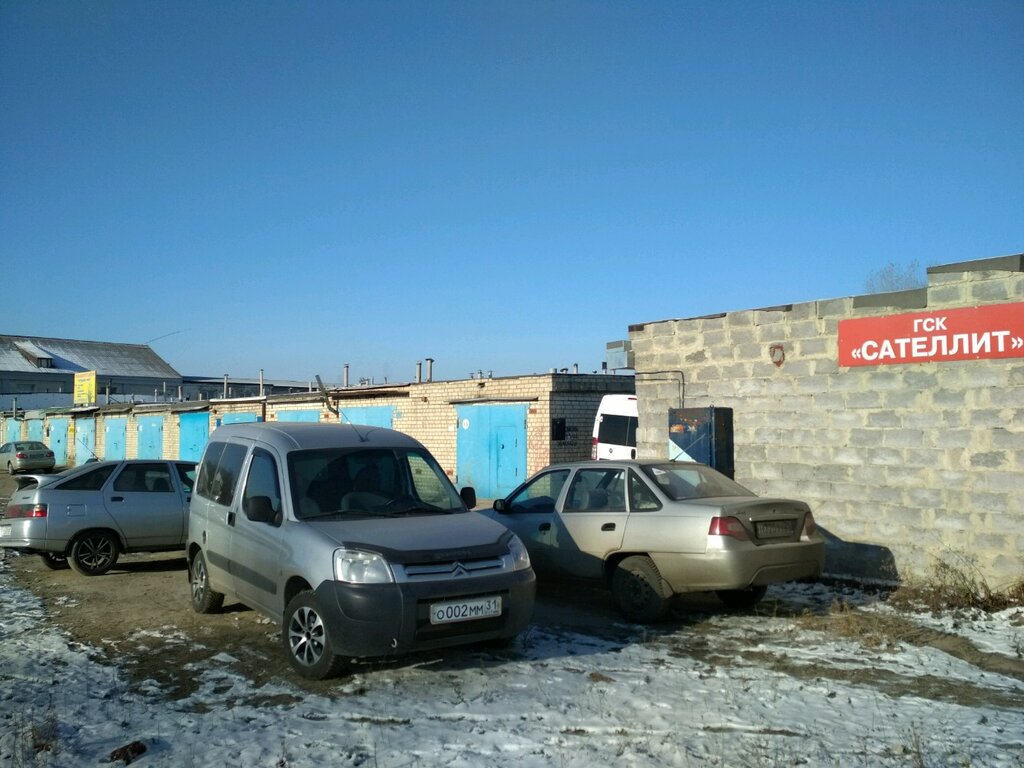Garajlar Потребительский гаражно-строительный кооператив Сателлит, Belgorod, foto