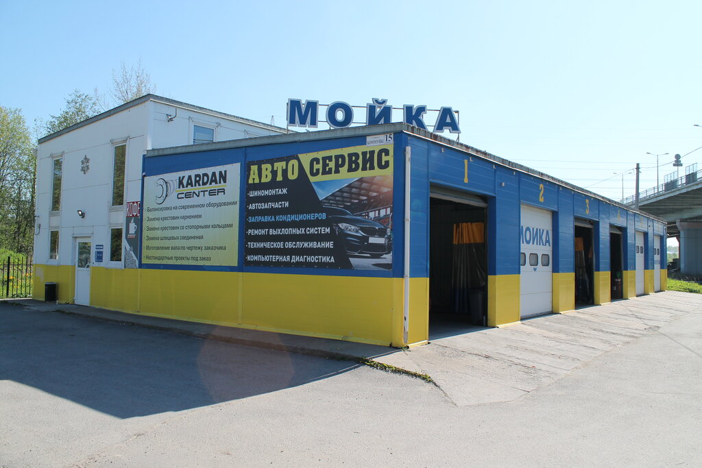 Otomobil servisi Kardan-Center, Saint‑Petersburg, foto