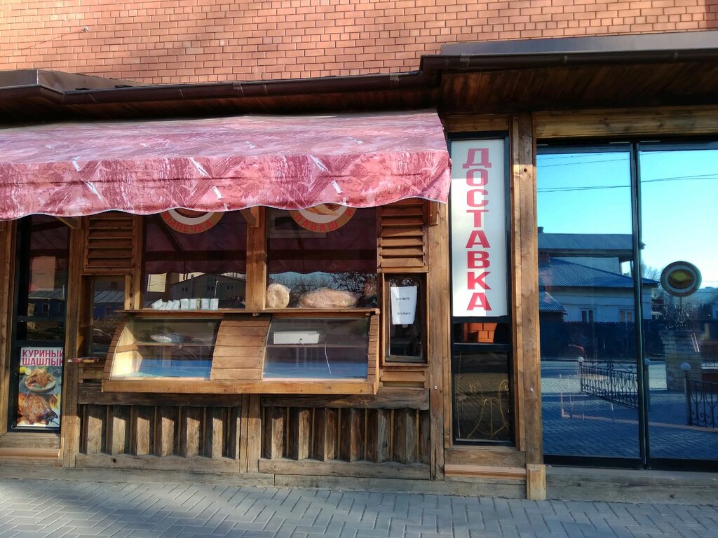 Fast food Горячий лаваш, Saratov, foto