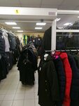 Чарони (Sulimova Street No:26), dış giyim mağazası  Yekaterinburg'dan