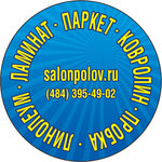 Salon Domashny master (Kiyevskoye Highway No:33), zemin döşeme üretim ve satış firmaları  Obninsk'ten