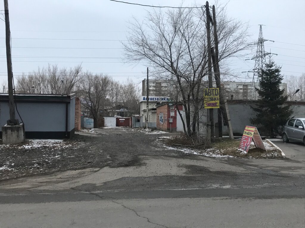 Otoparklar Круиз, Abakan, foto