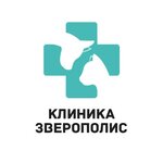 Zveropolis (3-y Zvenigorodskiy proyezd No:41с1), veteriner klinikleri  Krasnodar'dan
