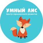 Umnyi lis (Lazurnaya Street No:52), konuşma terapistleri  Barnaul'dan