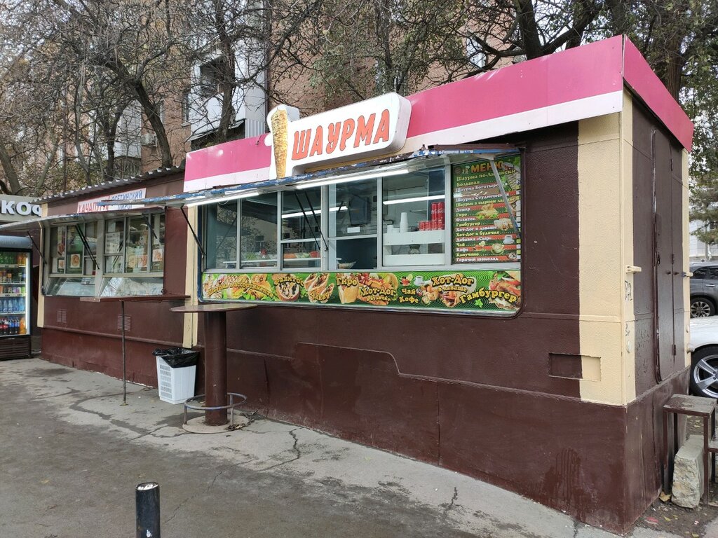 Fast food Шаурма, Rostov‑na‑Donu, foto