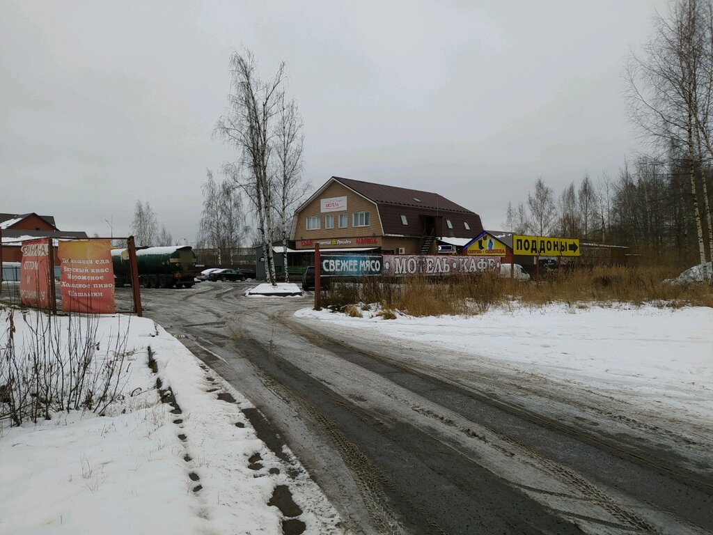 Otel Мотель Трасса М-8, Yaroslavl, foto