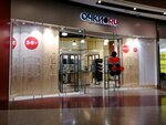 Ochki.ru (Yartsevskaya Street No:19), optik  Moskova'dan