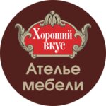 Horoshij vkus (Yablochkova Drive No:4Б), özel mobilya yapımı  Riazan'dan