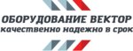 Вектор (Sovetskaya Street No:64), gıda işleme ekipmanları firmaları  Novosibirsk'ten