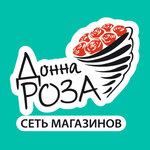 Donna Roza (ulitsa Torosova No:12), çiçekçiler  Abakan'dan