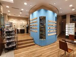 Augenoptik Becker-Jürgen (Nordstraße No:63, Düsseldorf), optik cihazlar ve ekipmanlar  Düsseldorf'tan