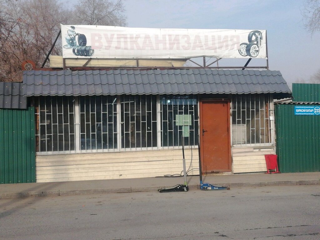 Oto lastik tamiri Tire Fitting, Almatı, foto