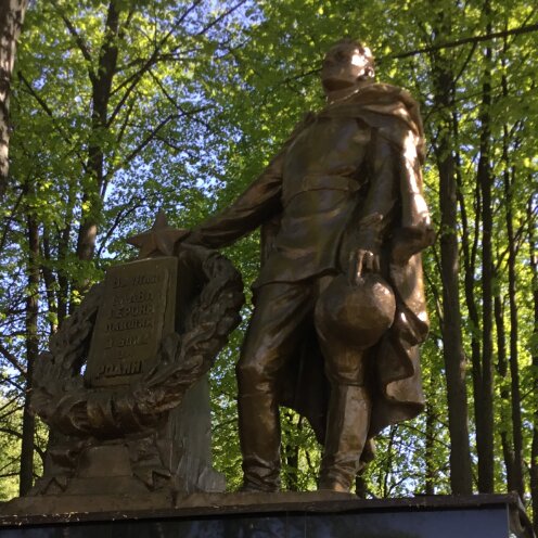 Anıt, heykel Мемориал Великой Отечественной войны, Moskova ve Moskovskaya oblastı, foto