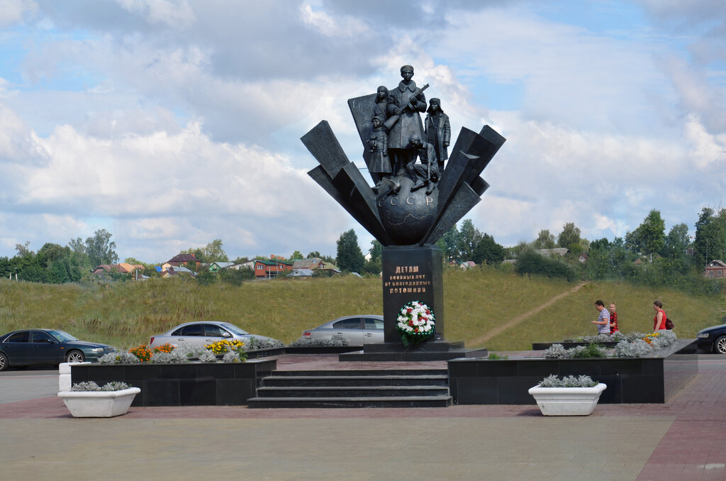 Anıt, heykel Детям военных лет, Moskova ve Moskovskaya oblastı, foto