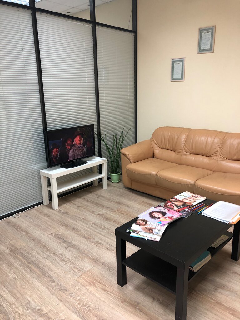 Hukuk büroları Свой защитник, Yekaterinburg, foto