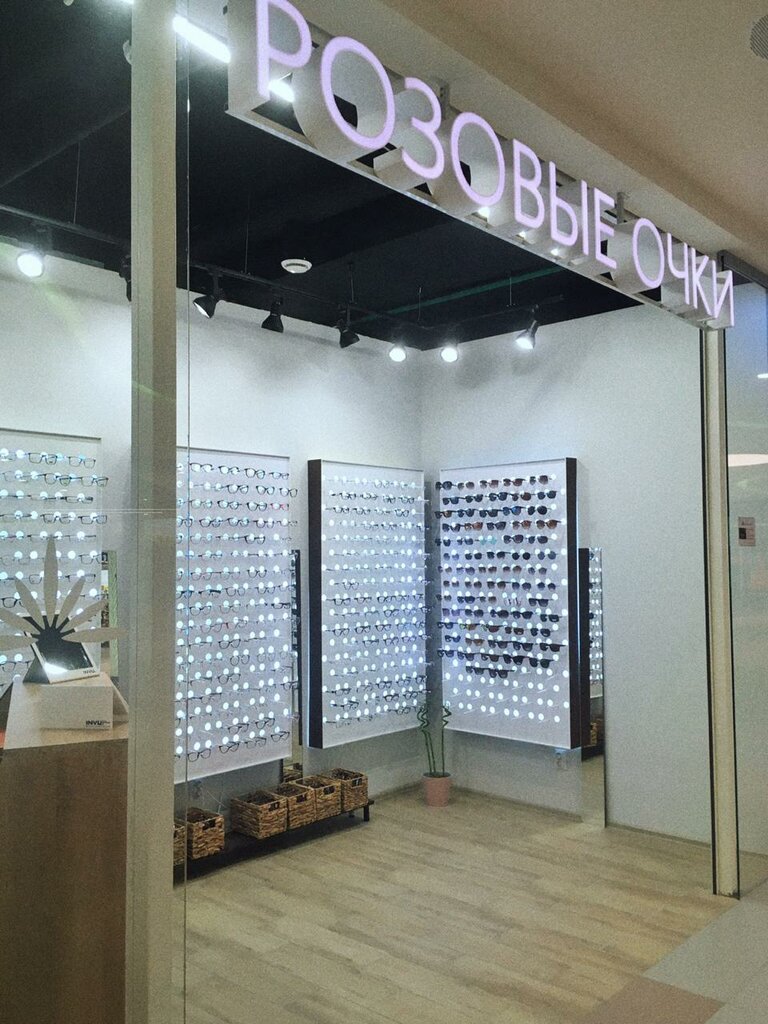 Optik Rozovye Ochki, Petrozavodsk, foto