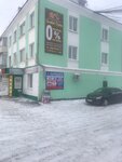 КАпитал (ulitsa 40 let Oktyabrya No:17), rehincilik  Tayga'dan