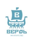 Верфь (Vaynera Street No:9Ас1), i̇nsan kaynakları şirketleri  Yekaterinburg'dan